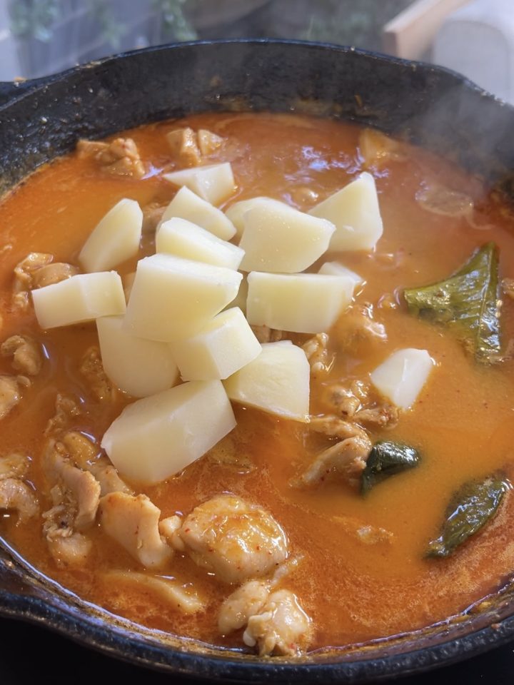 Easy Thai Red Curry with Chicken Recipe